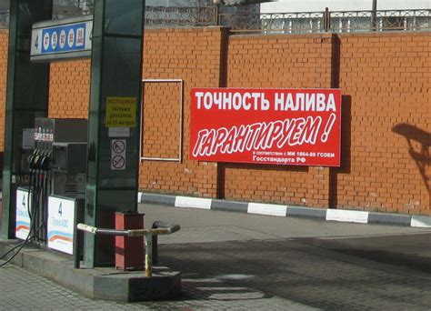 Требуйте долива пива после отстоя пены.: avderin — LiveJournal