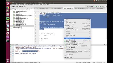185 6 类装饰器 黑马python教程 Pyhon进阶实战 高级课程 Youtube