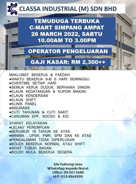 Classa Industrial On Linkedin Kerjakosong