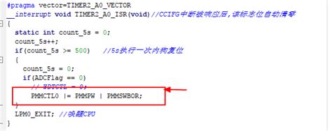 msp430fr6972 fr6972 software bor can not clear the peripheral register
