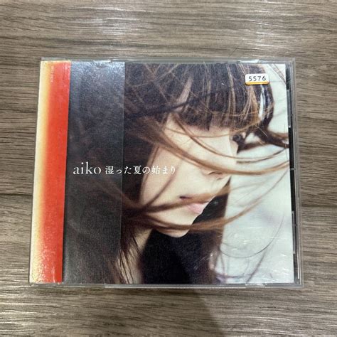 aiko 湿った夏の始まり CD - メルカリ