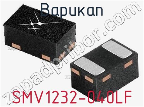 Varicaps Low Prices In Stock Free Shipping 1 Year Warranty Service