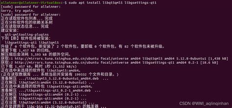ubuntu 搜狗输入法 安装指北 并解决无法输入中文问题 ubuntu搜狗输入法不能输入中文 csdn博客