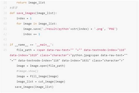 如何用python代码发一个炫酷的朋友圈 自动发朋友圈 python csdn博客