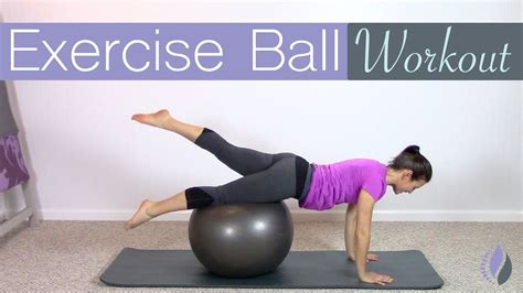 Pilates Ball Exercises