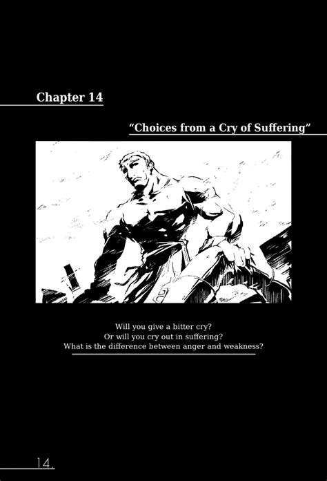 File OnC V Png Baka Tsuki File OnC V Png Baka Tsuki