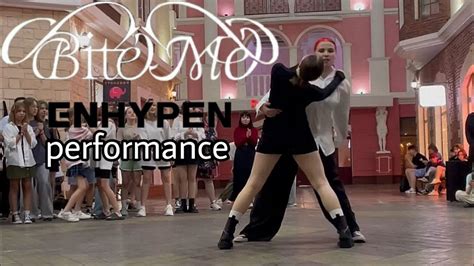 [kpop In Public][random Dance Blag] Enhypen 엔하이픈 Bite Me Dance