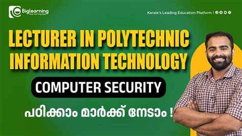 Polytechnic Lecturer In Information Technolgy Kerala Psc Computer