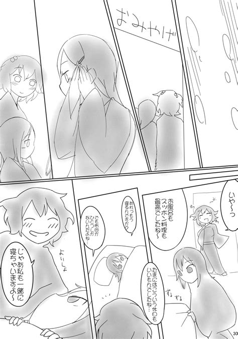 Shiki Eiki And Onozuka Komachi Touhou Drawn By Yassy Danbooru