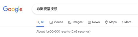 関小君刷题记 leetcode从零刷，白话讲算法。関小君刷题记 leetcode从零刷，白话讲算法。