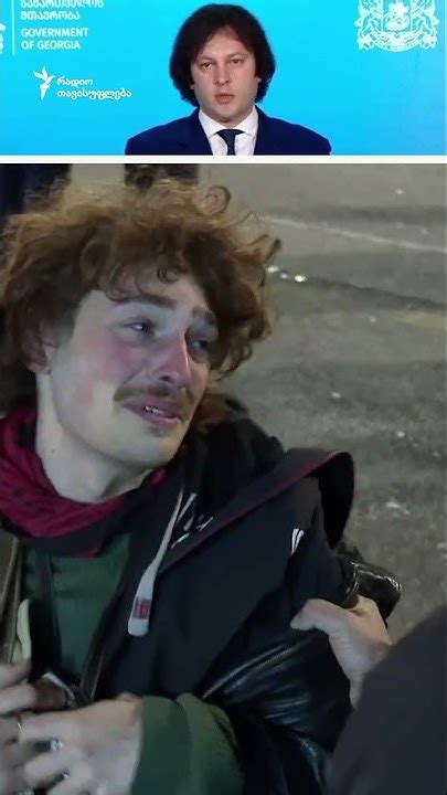 🗣️ „მომიტინგეების მხრიდან ადგილი ჰქონდა ბრუტალურ ძალადობას პოლიციელების მიმართ“ ირაკლი