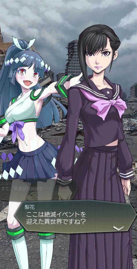 「d2メガテン」，新★5悪魔「幽鬼 クバンダ」登場。東京奪還イベント厭魅鬼が呼び覚ます眠りの国も本日より開催