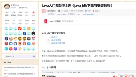 Intellij Idea下载安装教程和搭建springboot开发环境及踩坑指南（超详细图文教程）idea安装springboot插件