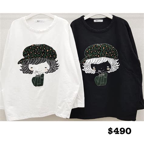 Milaka服飾 Milaka服飾 Added A New Photo