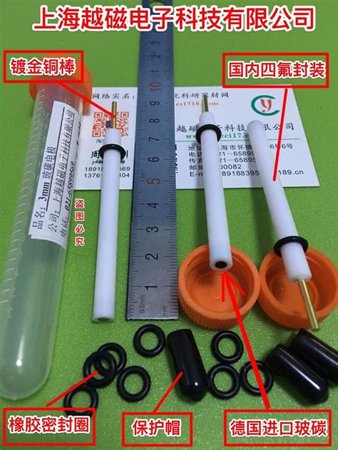 Glassy Carbon Electrode And Glassy Carbon Electrod Grandado