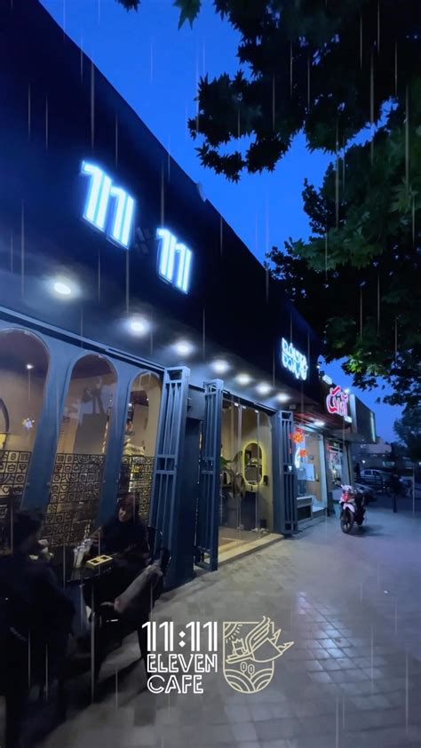 ‎کافه ۱۱ ۱۱‎ Cafe Eleven Eleven • Instagram Photos And Videos