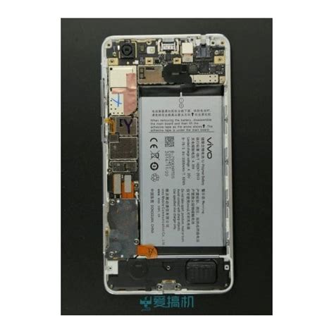 Vivo Mobile Battery V At Best Price In Hyderabad Id