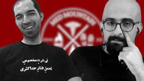 اپیزود 5 دکتر صدرا غضنفری پور ، از ترم یک تا یک قدمی مهاجرت Youtube