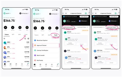 How To Secure Your Asset Security