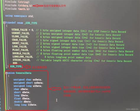 c语言 va arg正确读取参数 vaarg csdn博客