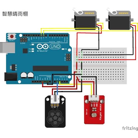 Arduino AppInvetor fritzing 樹梅派 Raspberry Pi 學生專題 DIY 蝦皮購物