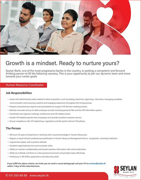 Human Resource Coordinator At Seylan Bank