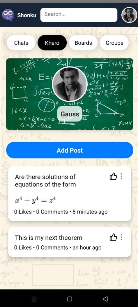 Shonku Math Messenger And Micro Blogging App Cheenta Academy