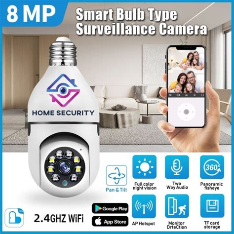 Smart Cctv Siplah