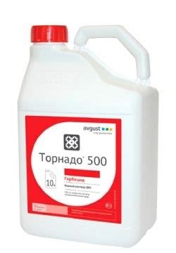 Торнадо "500" - 10 л Купить — ООО Формула Роста