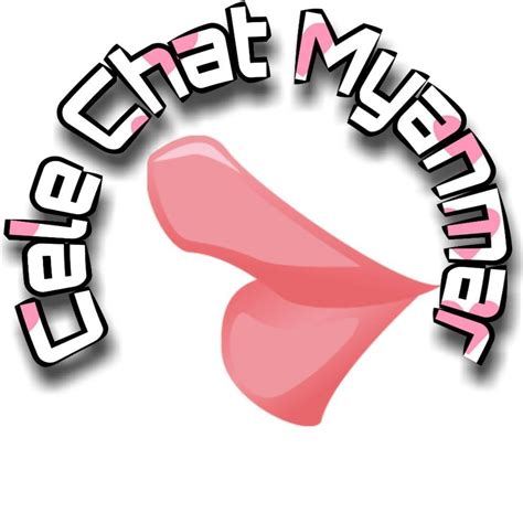 ရင္ဘတ္ထဲက Cele