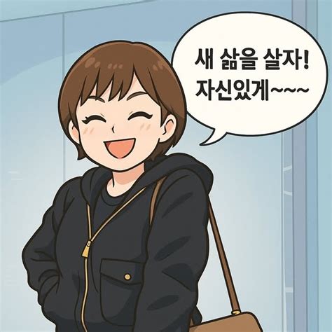 장은아 Jang Euna 7 • Instagram Photos And Videos