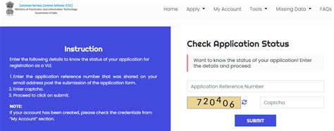 CSC Certificate Benefits Format Documents Required How To Download CSC Certificate A