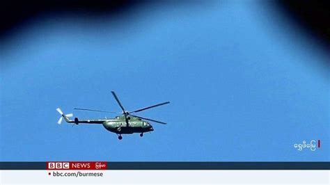 စစ်အာဏာသိမ်း ကာလ မူးယစ်ဆေးဝါး ရောင်းဝယ် သုံးစွဲမှုများလာ Bbc News မြန်မာ