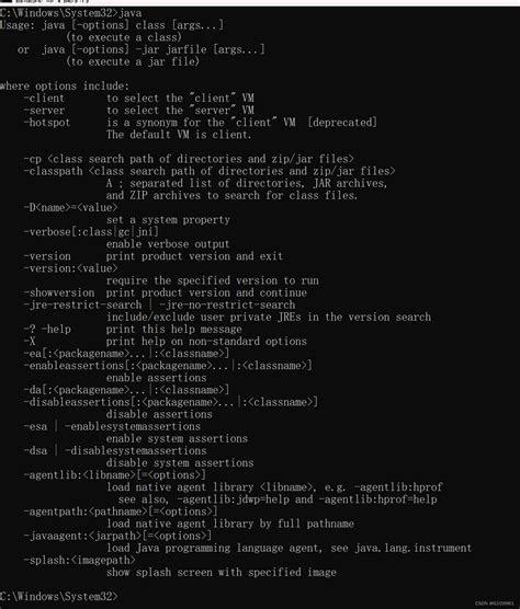 Java环境配置已设置成功,但是java仍运行不了配置文件生效了但是java程序起不来 Csdn博客 Java环境配置已设置成功,但是java仍运行不了配置文件生效了但是java程序起不来 Csdn博客