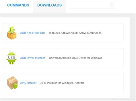 Adb 下载地址adb Kit工具包下载 Csdn博客