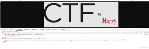 bugku web 你必须让他停下 bugku web 你必须让他停下来 csdn博客