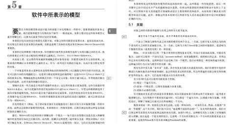 破防了！阿里大佬 ddd（领域驱动设计）不破不立，github 直接霸榜 阿里领域模型ddd csdn博客