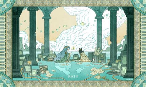 37 And Pickles Reverse1999 Danbooru