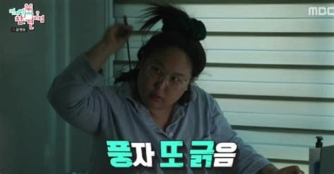 [종합] 트랜스젠더 풍자 날 것 일상 충격 대영 분리불안 증세 있어 전참시