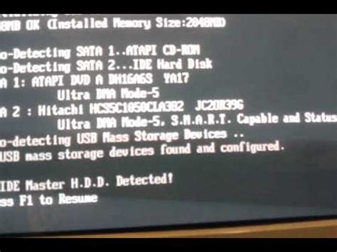 Secondary hard master disk error Primary Master Hard Disk Error как исправить