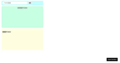 React Task Codesandbox