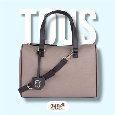 ატელიე აუთლეთი • Atelier ატელიე აუთლეთი • Atelier Outlet