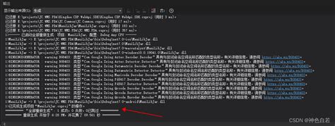 PDA开发MAUI调用Jar包 so文件 maui jar CSDN博客