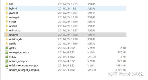 Xilinx原语的questasimmodelsim仿真方法 知乎