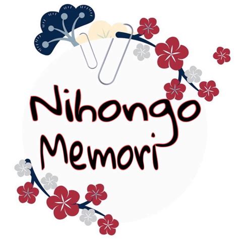 Nihongo Memori Yangon