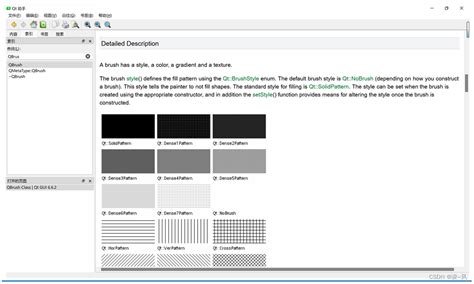 Qt绘图与图形视图之常见图形、路径、文字、图片的绘制介绍qt 绘制图形 Csdn博客
