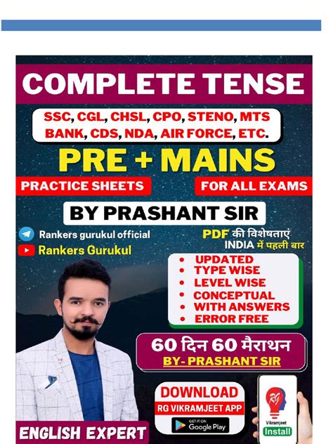 074 Tense Basic Assignment Practice Sheet Pdf