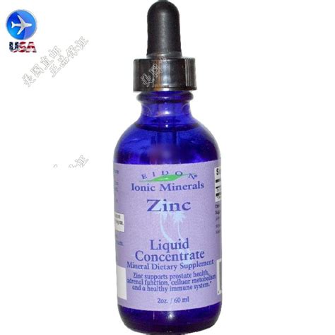 In Stock Eidon Mineral Ion Liquid Zinc Sulfate Ionic Minerals Zinc 60