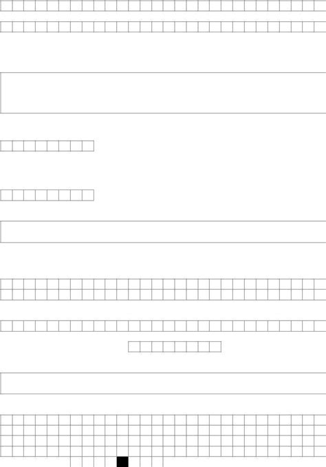 Form Mn1 ≡ Fill Out Printable Pdf Forms Online